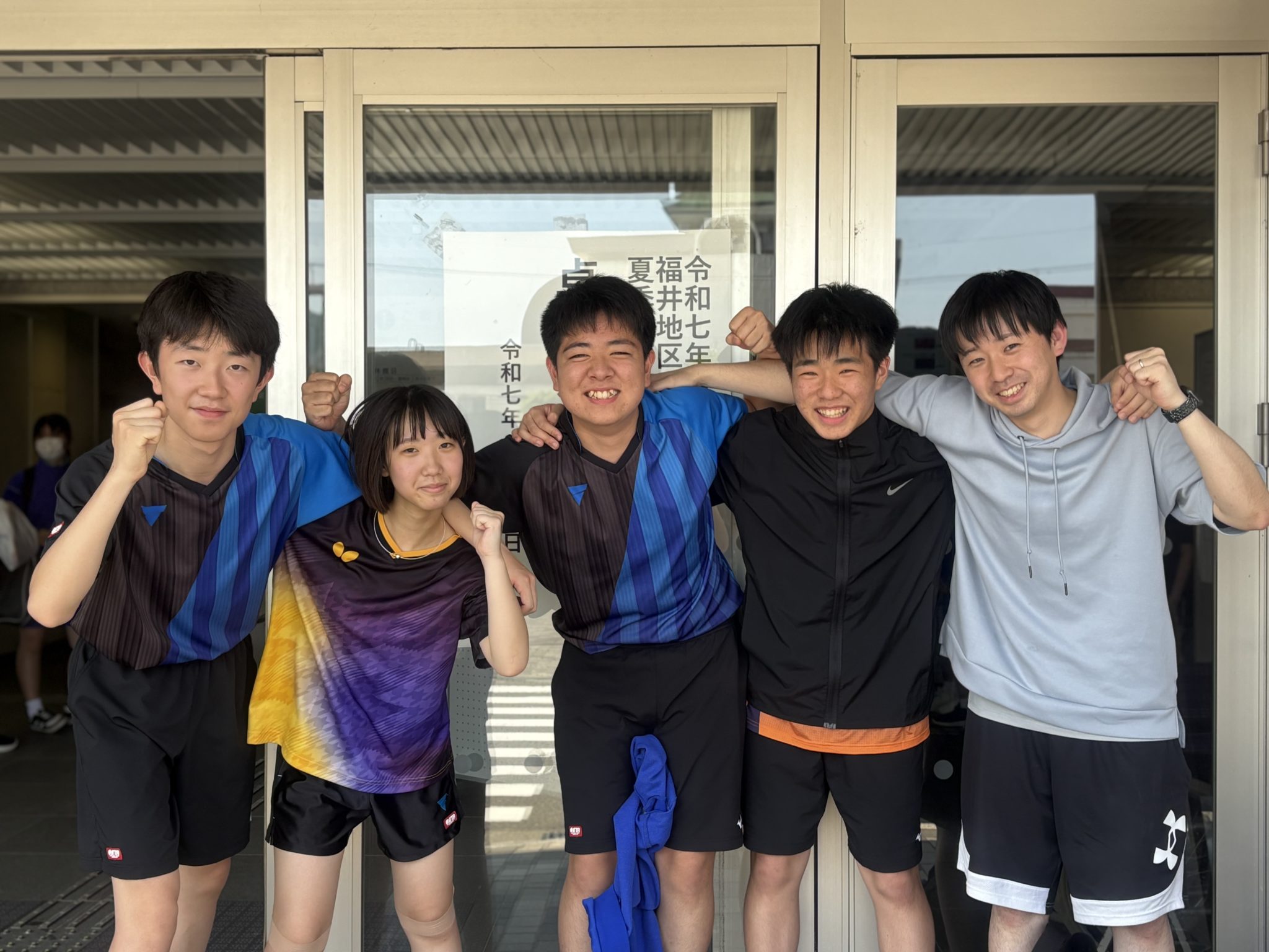 R7福井地区中学校夏季大会 - 足羽第一中学校PTA